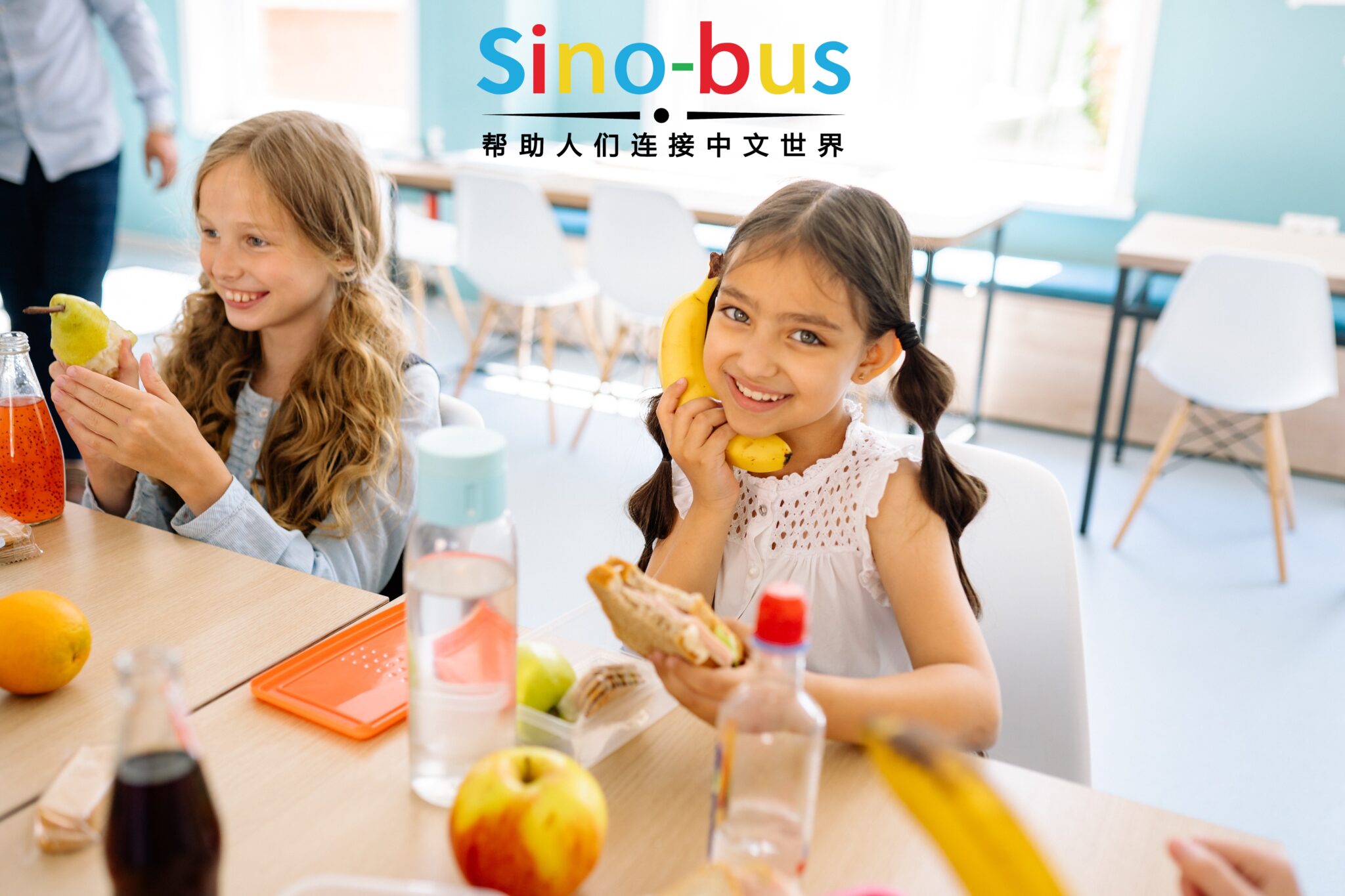 孩子必須知道的香港小學中文專科補習方法！